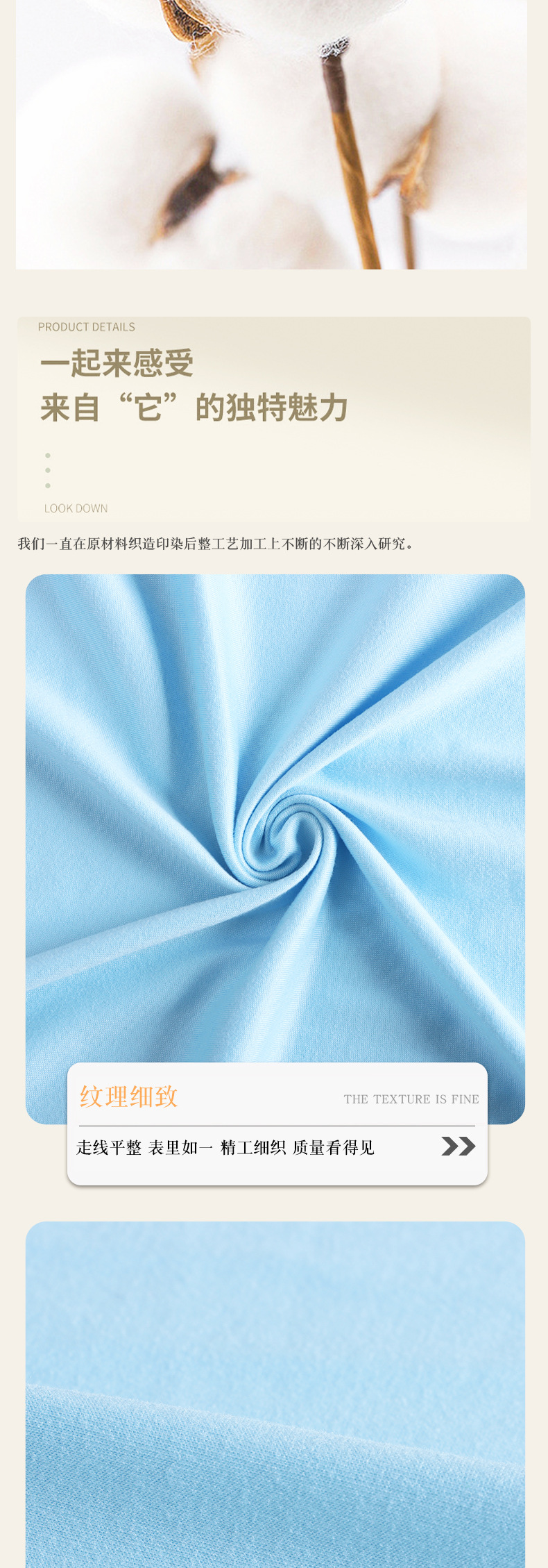 180克牛奶丝磨毛布100D四面弹印花针织复合绒布里布内衬磨毛布料-阿里巴巴