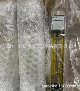 日本Nippon Flow Cell流量计NSP-1-Rc3/8议价-阿里巴巴