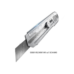 跨境现货 DALishi 2 in 1 Tool SS001 R52 KW1 M1 SC4 AM5-阿里巴巴