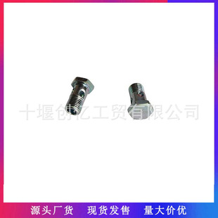 康明斯6CT8.3工程机械发动机螺栓 3924725 琶形接头螺栓-阿里巴巴