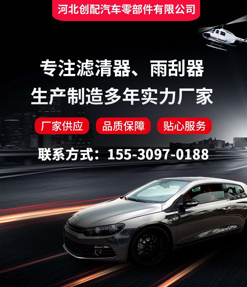 11427509208适用宝 马 MINI COOPERS R50 R52 R53机油滤芯滤清器-阿里巴巴