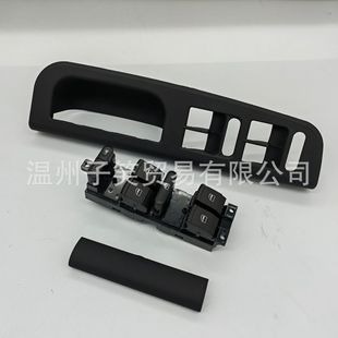 询价 厂家供应 前左内扶手 内扶手 3B1867171E 3B1837171 1J4959-阿里巴巴