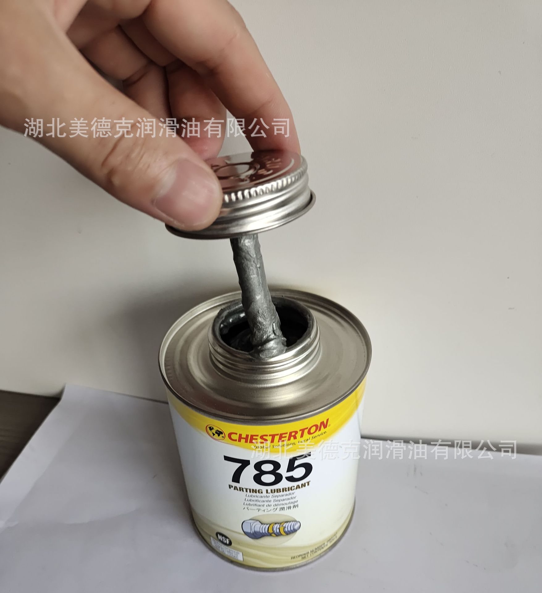 美国赤士顿CHESTERTON 785EN 非金属防卡剂-阿里巴巴