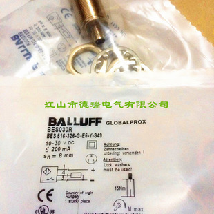 全新正品巴鲁夫BALLUFF传感器 接近开关BES 516-326-G-E5-Y-S4-阿里巴巴