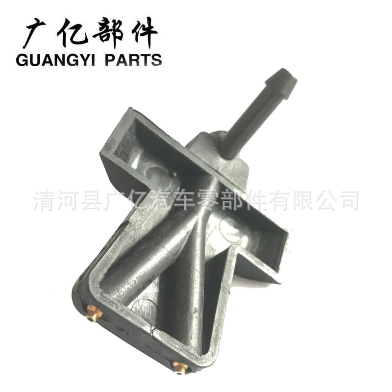 28931-AX600 雨刷喷水嘴 前档玻璃清洗喷水器-阿里巴巴
