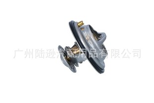 适用奥迪 节温器 077121113B 06J121113 03H121113-阿里巴巴