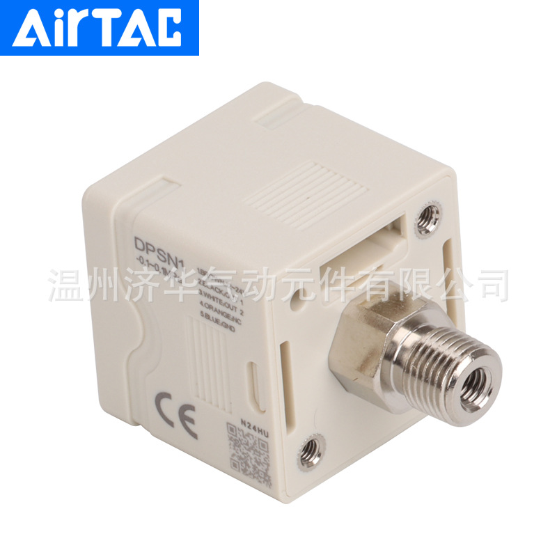 原装亚德客DPS系列电子式数显压力开关表DPSN1-01020 DPSP1-10020-阿里巴巴