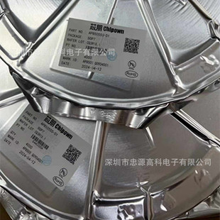 原装AP8505SS-D1 SOP7 高压同步整流5V输出非隔离电源芯片 AP8505-阿里巴巴