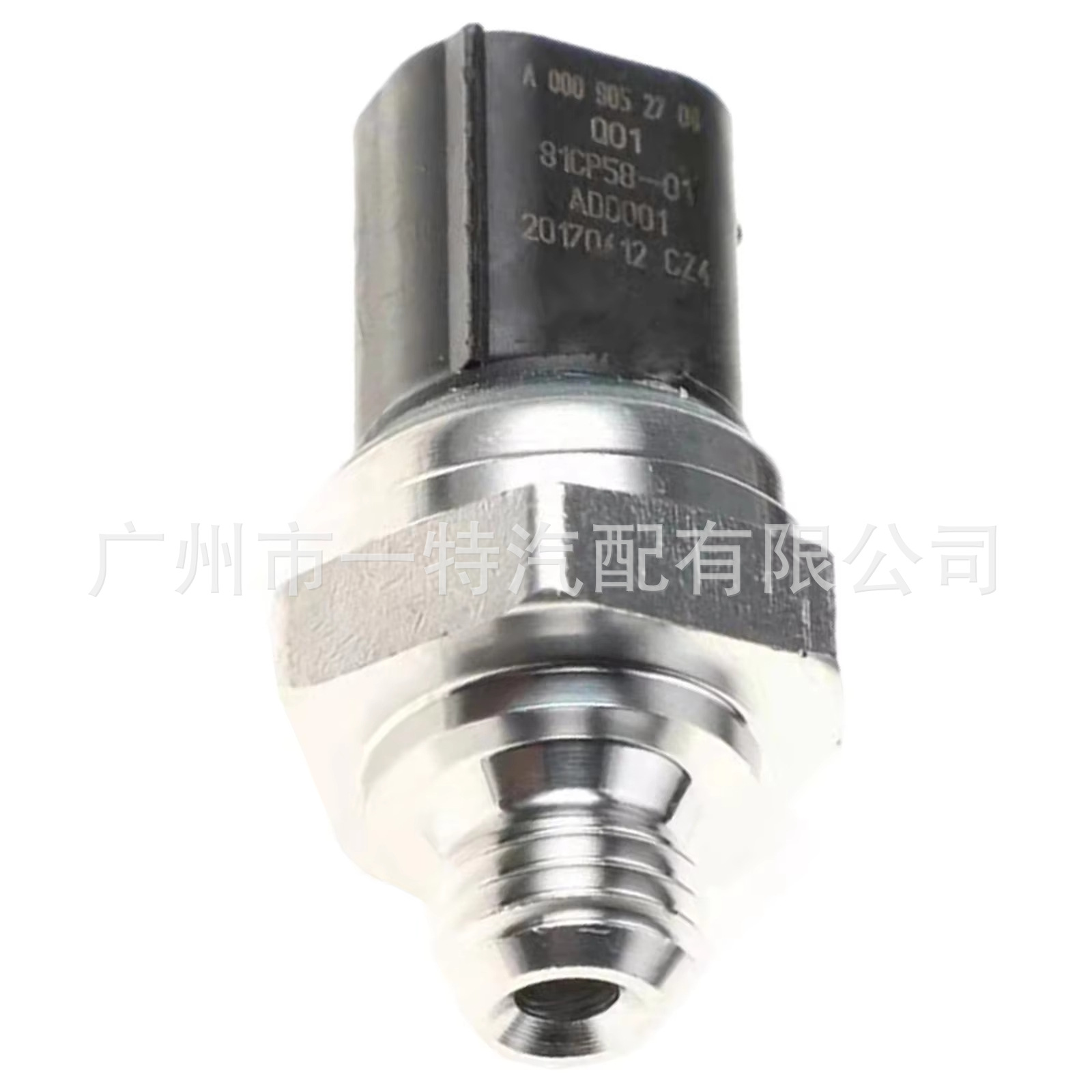 汽车发动机压力传感器，A0009052706,0009052706,81CP58-01共轨传-阿里巴巴