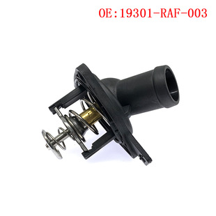 适用雅阁讴歌CRV节温器总成19301-RAF-003-004-阿里巴巴