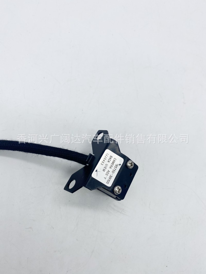 95750-3W100 957503W100适用于起亚 SPORTAGE 后摄像头 倒车影像-阿里巴巴