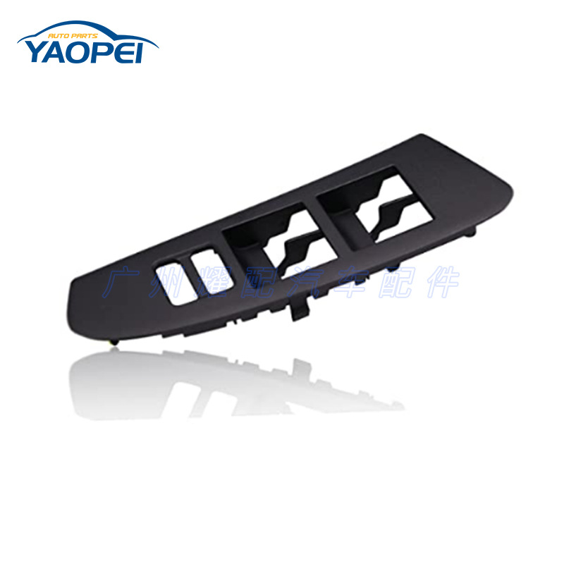 74202-04040适用于2012-2015 丰田塔科马玻璃升降器开关面板-阿里巴巴