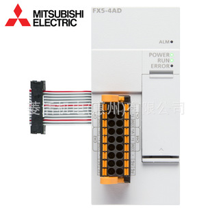 FX5-4AD FX5-4DA FX5-8AD FX5-4LC 三菱FX5系列模拟量模块 议价-阿里巴巴
