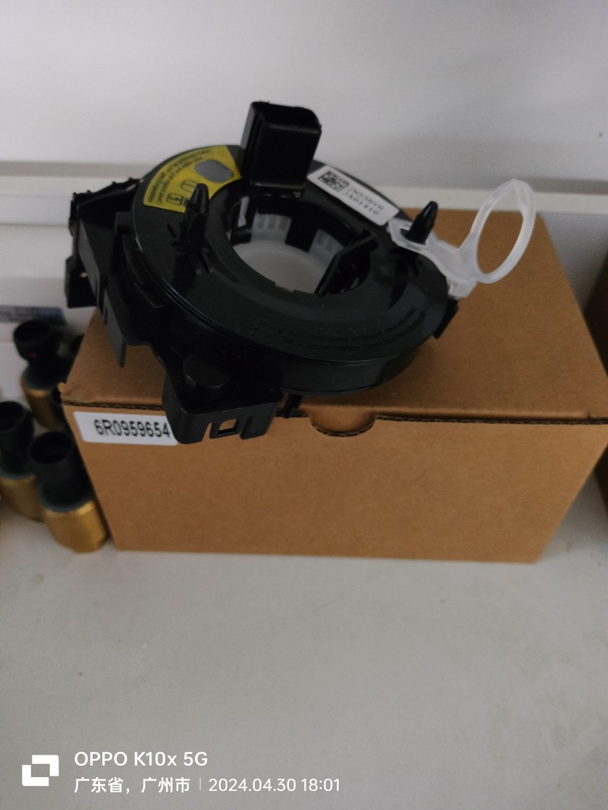 6R0959654 93490-2T210-阿里巴巴