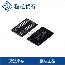 深圳粒粒优存科技有限公司_阿里巴巴旺铺