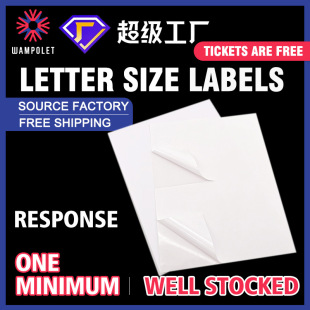 2-5/8 x 1" 100 Sheets Sticker Labels Shipping Address Label-阿里巴巴
