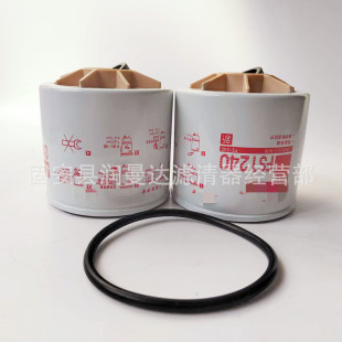 FS1240 油水分离器 P502516 BF1280 MCC-097 P505981 86421-阿里巴巴