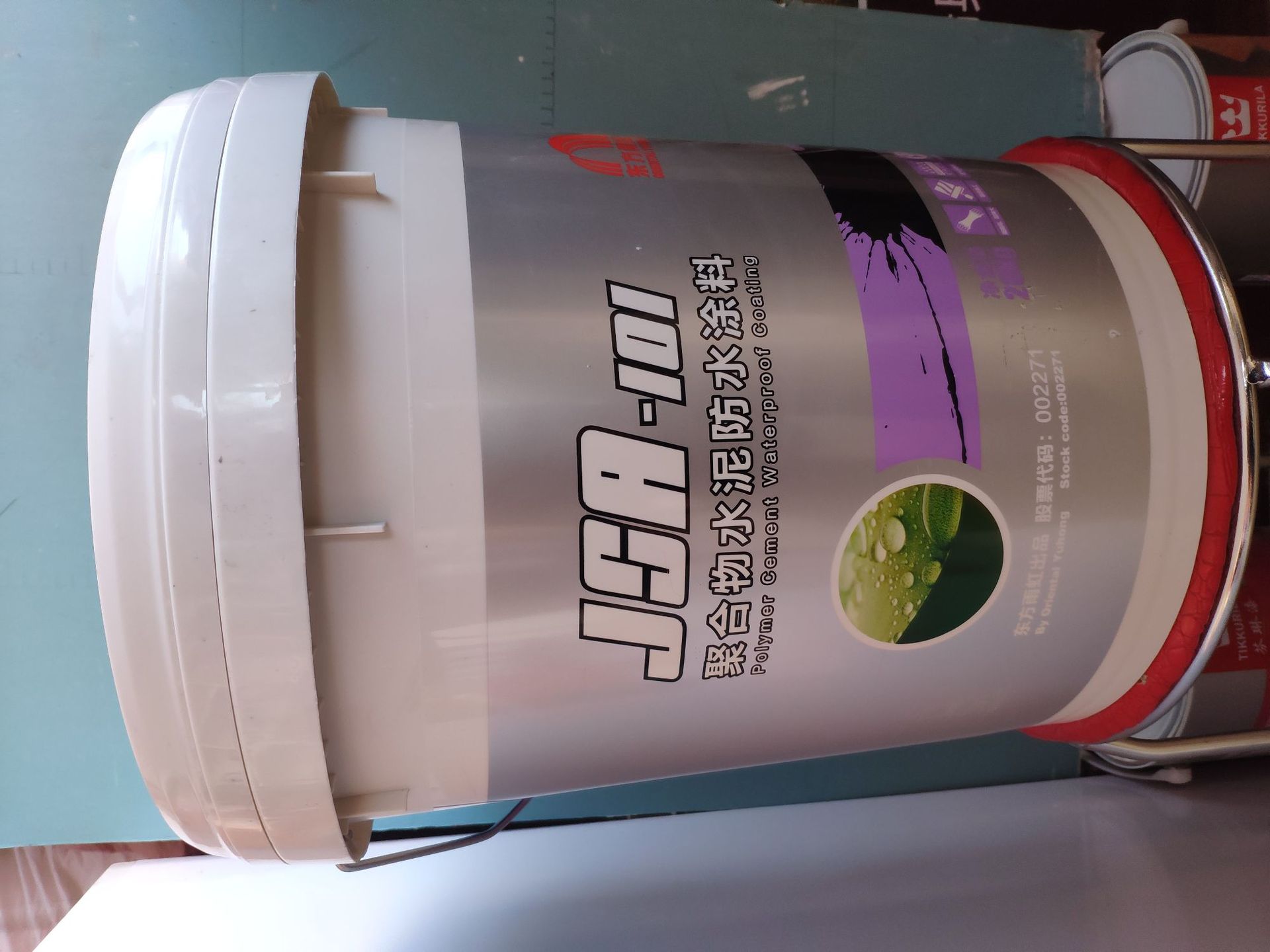 批发东方雨虹JSA-101聚合物防水涂料 楼顶卫生间防水补漏涂料-阿里巴巴