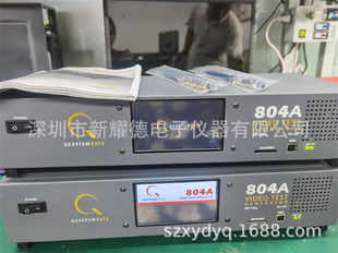 QUANTUMDATA 804A HDMI视频信号发生器 3D信号源 昆腾804B-阿里巴巴