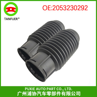 悬架减震器 减震缓冲器 适用于奔驰W205W213 2053230292 黑色橡胶-阿里巴巴