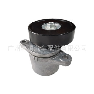 供应适用于铃木- Yiparts发动机皮带张紧器17540-77E00-阿里巴巴