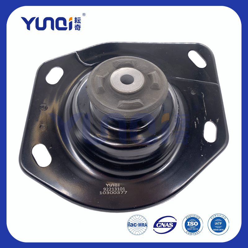 上海耘奇汽车部件有限公司_阿里巴巴旺铺