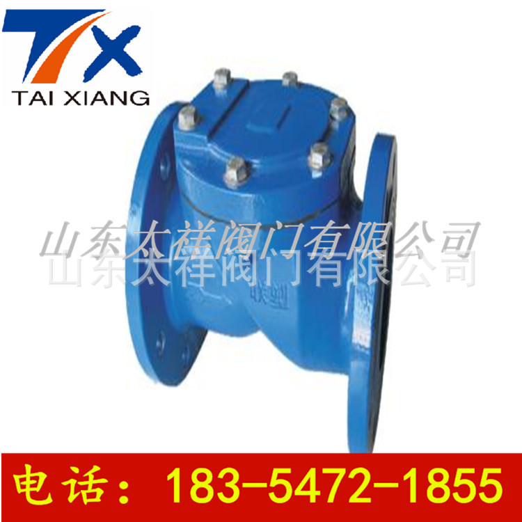 不锈钢止回阀 H44W-25P旋启式止回阀 法兰式止回阀-阿里巴巴