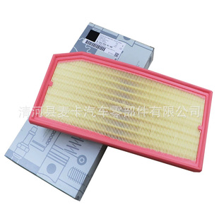 A2640940100厂家直销适用于奔驰C级E级汽车发动机空气滤清器-阿里巴巴