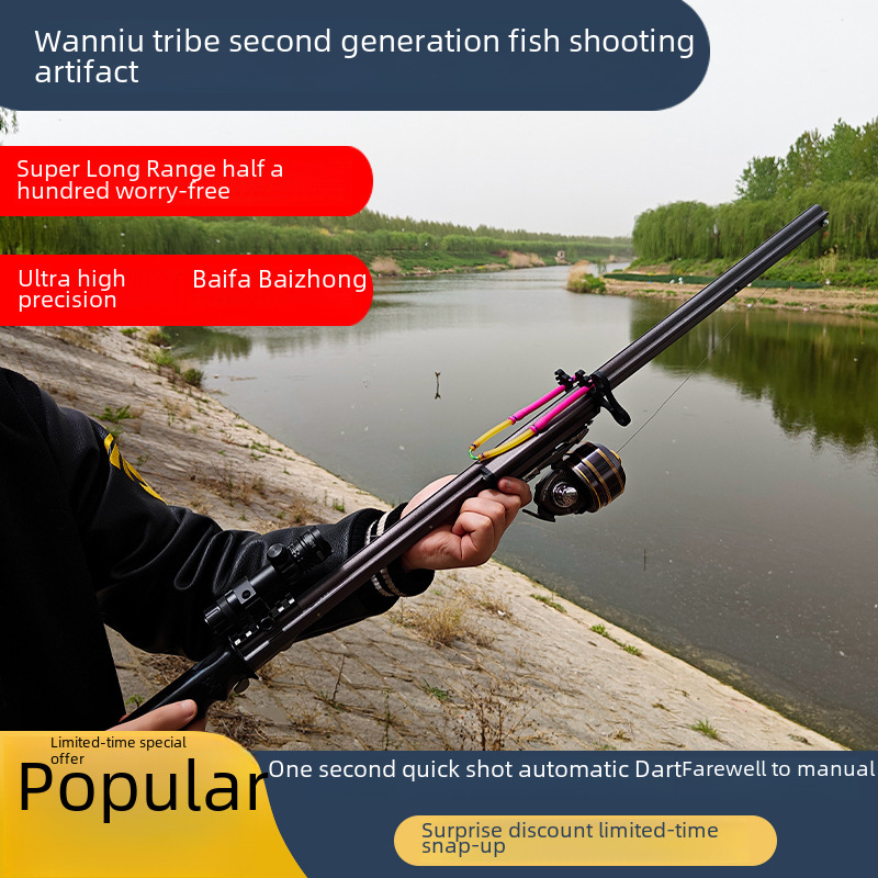 Upgraded slingshot fish shooting artifact new fishing gun fishing ...