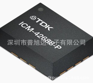 TDK-Invensense 传感器｜陀螺仪 IIM-46234 IIM-46230 工业应用-阿里巴巴