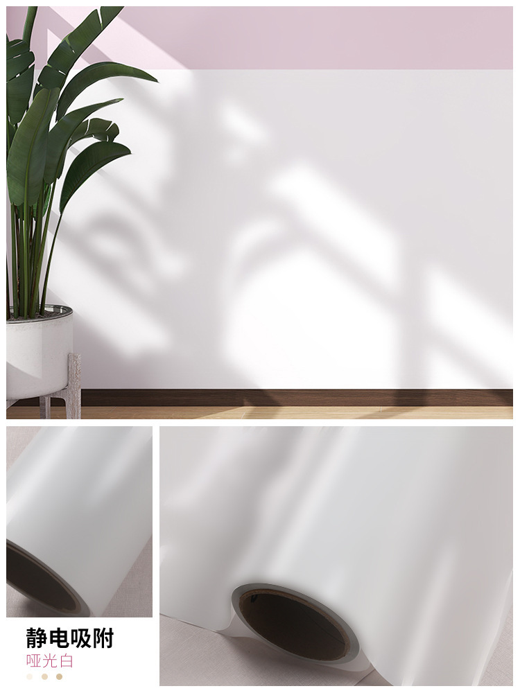 透明墙面保护膜静电不伤墙防水墙贴厨房防油防污透明墙贴壁纸自粘-阿里巴巴