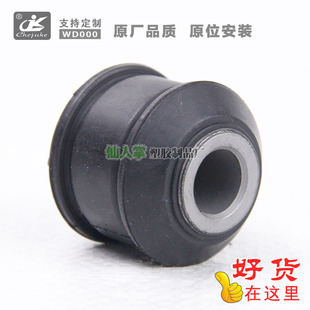 68013807AA 6673200073 2E0511031 A9793200173适用奔驰斯宾特-阿里巴巴