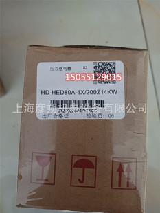 HD-HED80A-1X200Z14KW华德R166521320滑块R412007046安沃驰调压阀-阿里巴巴