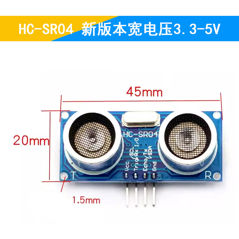 HC-SR04 ultrasonic module ultrasonic ranging module ranging module ...