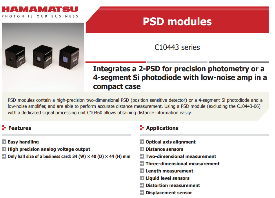 C10443-01 HAMAMATSU滨松位置灵敏探测器（PSD）/滨松代理-阿里巴巴