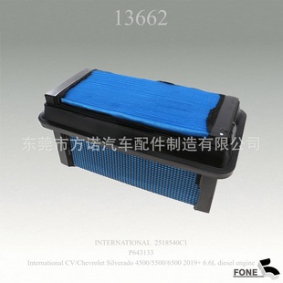 PANEL ENGINE POWERCORE AIR FILTER FOR INTERNATIONAL CV-阿里巴巴