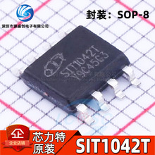 littelfuse原装芯片-littelfuse原装芯片批发、促销价格、产地货源 - 阿里巴巴