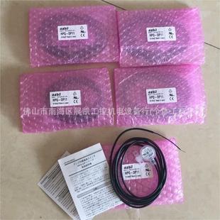 AZBIL山武液位漏液开关传感器HPQ-DP11 HPQ-DP12 HPQ-D11 HPQ-D12-阿里巴巴