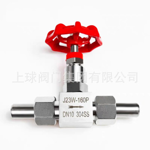 J23W/J21W-160P/64P高压焊接针型阀不锈钢304外螺纹针形截止阀-阿里巴巴
