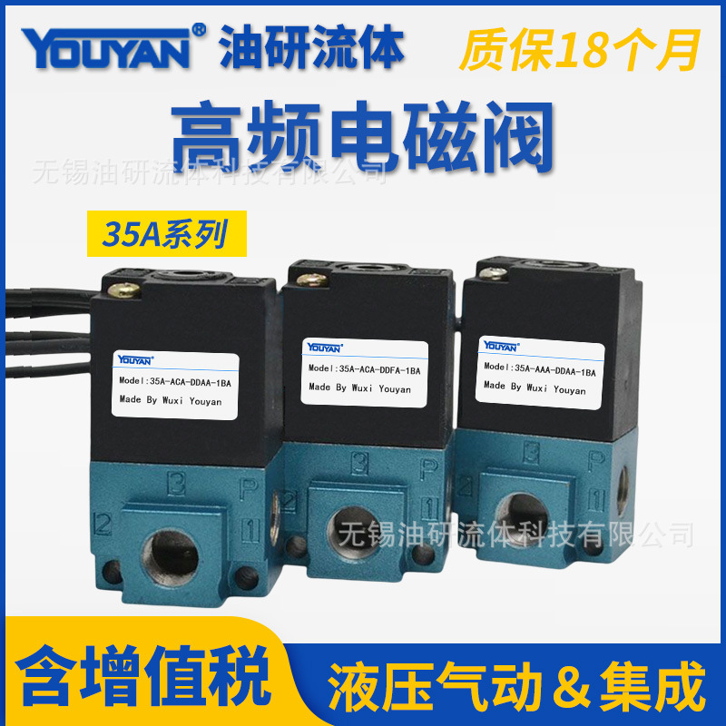 35a-aca-ddfa-1ba-35a-aca-ddfa-1ba批发、促销价格、产地货源 - 阿里巴巴