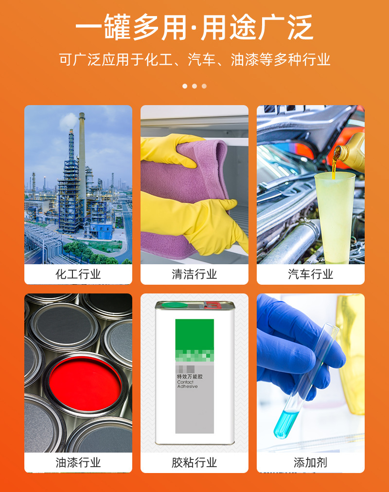 27L~200L化桶铁桶100KG升工染料涂料铁桶润滑油桶 镀锌烤漆圆铁桶-阿里巴巴