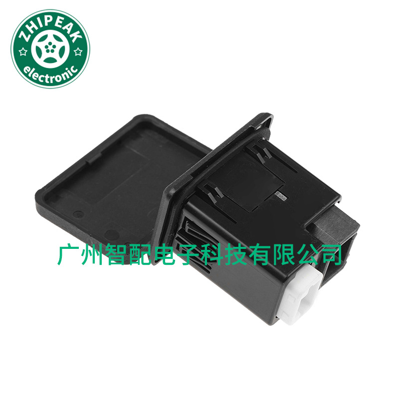 28023-9KF1A适用于2015-2017菲亚特汽车AUX音频接口USB车载充电器-阿里巴巴