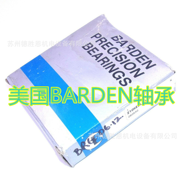 BARDEN轴承VCMP209ASP C209SY10 I1210/IXH3030T/GXS160干泵轴承-阿里巴巴