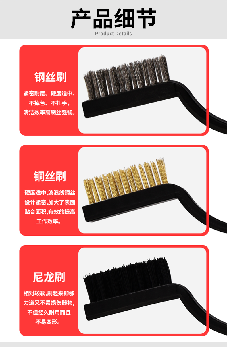 IYR7厨房灶台煤气灶清洁刷带柄油污除锈刷子多功能家用钢丝铜丝小-阿里巴巴