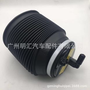 48090-35011适用于丰田兰德酷路泽GRJ120电感前减震器气包总成-阿里巴巴