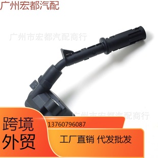 a2769063700 a2769060260 点火线圈适用奔池CLS级AMG ML300 S350L-阿里巴巴