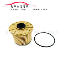 【五十铃柴油过滤器】_五十铃柴油过滤器品牌/图片/价格_五十铃柴油过滤器批发_阿里巴巴