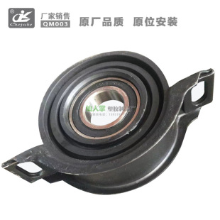 2014100581适用于奔驰190W201传动轴中间支撑吊架轴承A2014100581-阿里巴巴