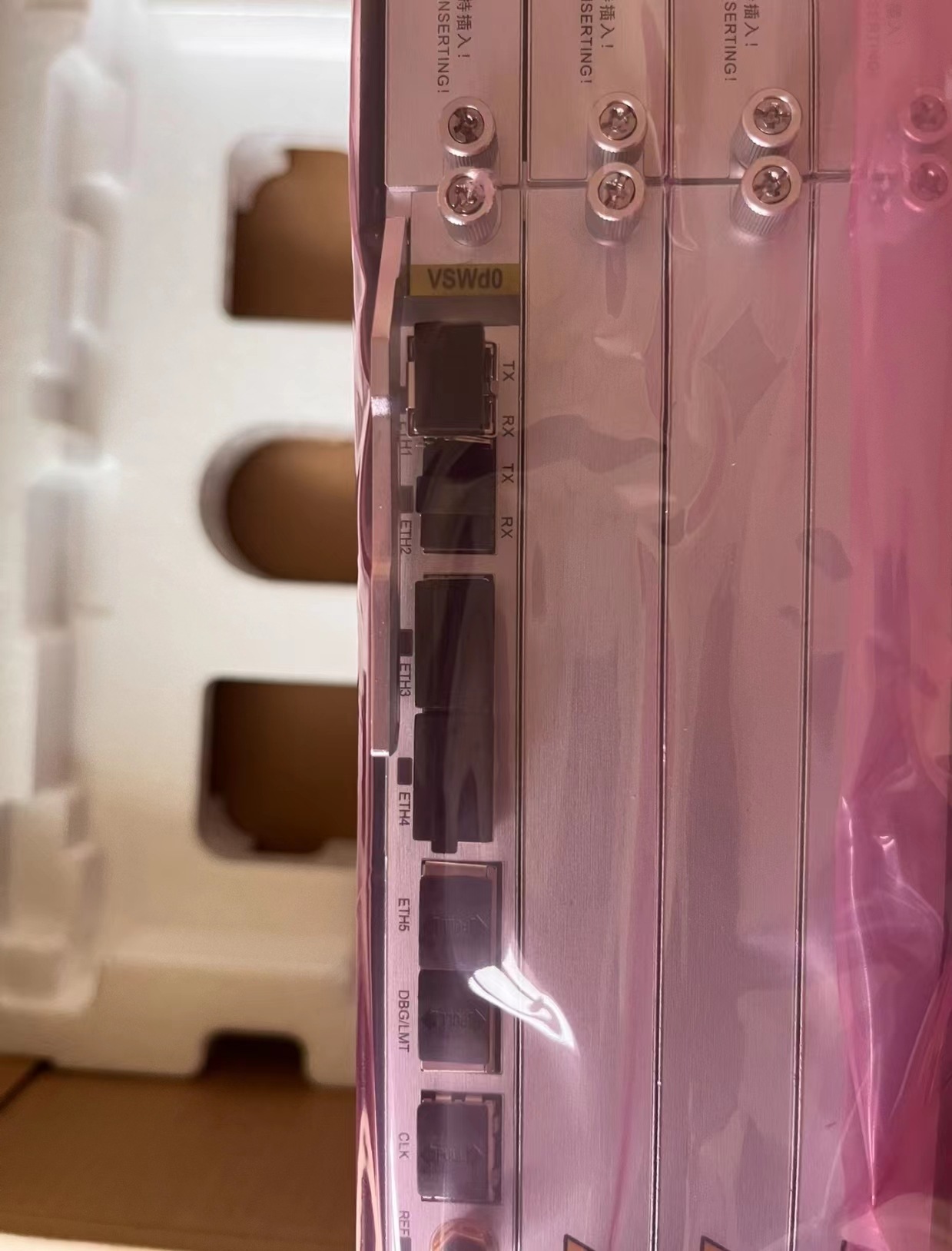 中兴ZXRAN V9200配置 VPDc1 VSWd1 5GBBU基站通信设备 配置可选-阿里巴巴