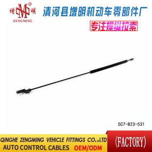 5C7-823-531油门线离合线刹车线机盖线邮箱线后箱线车门线外贸-阿里巴巴